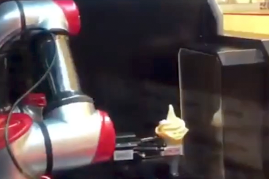 KFC - 大寰机器人